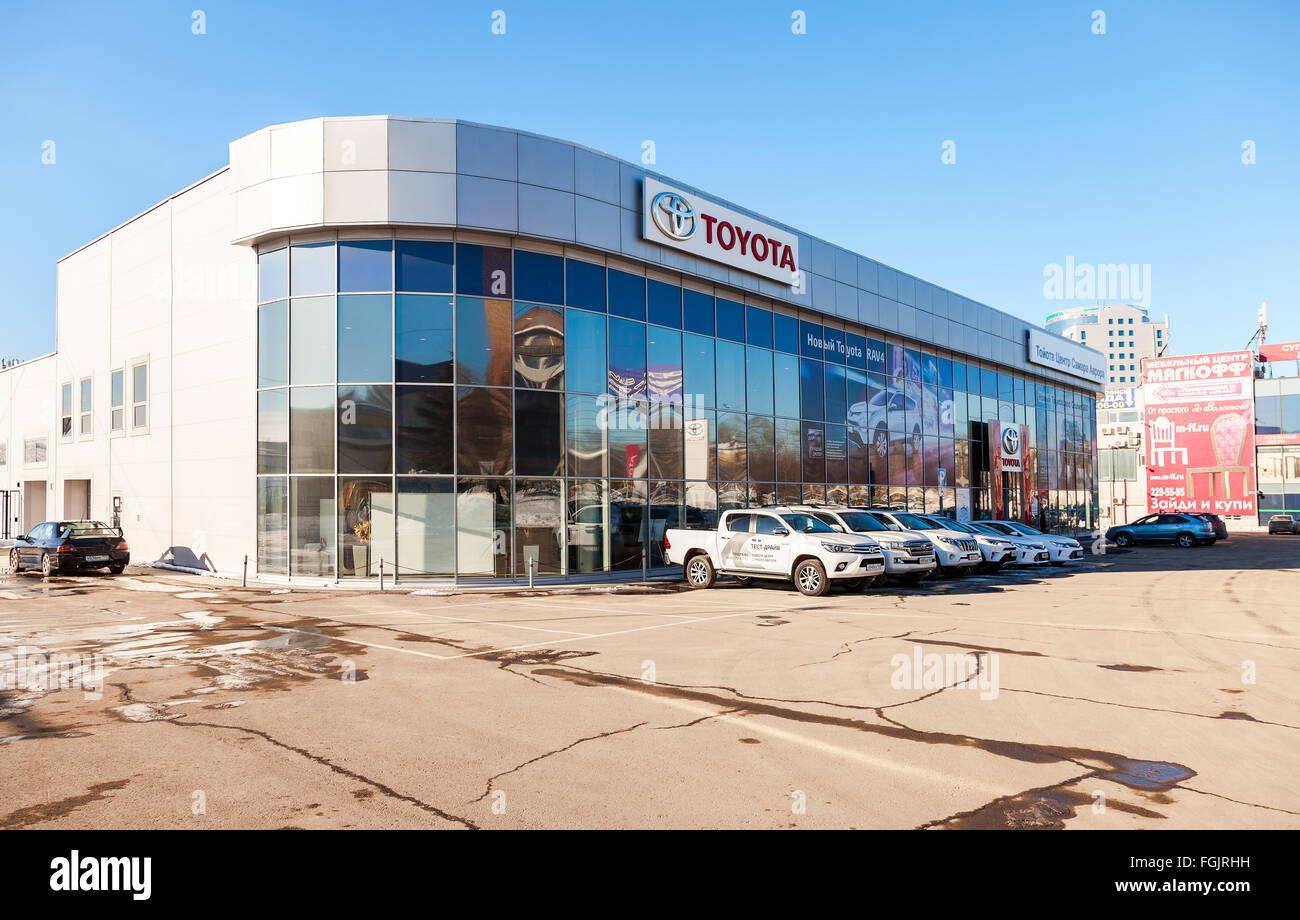 Office of official dealer Toyota. Toyota Motor Corporation is a ...