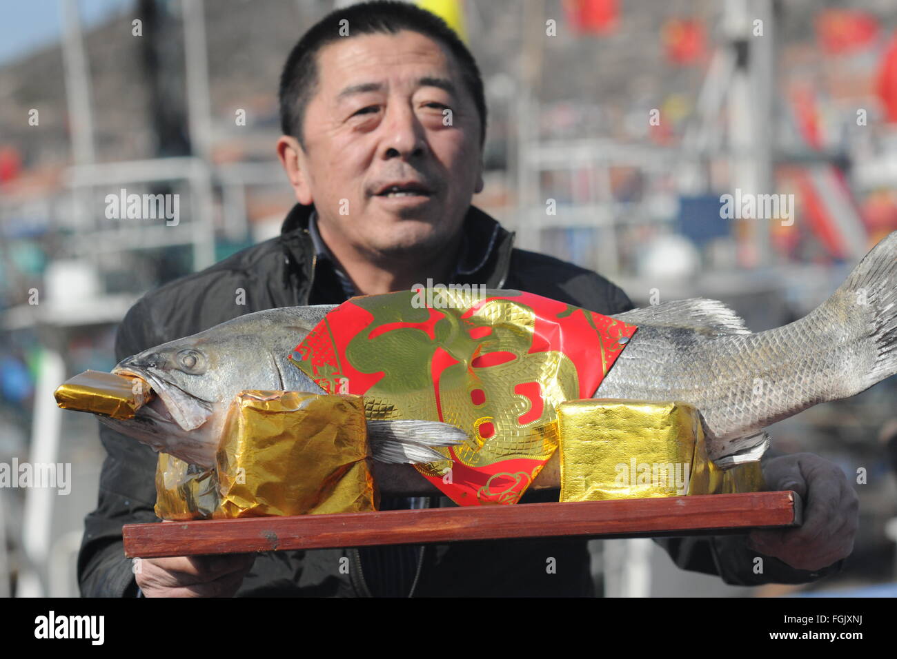 Fish gods hi-res stock photography and images - Alamy