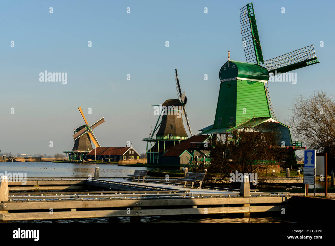 Traditional Dutch windmill Stock Photo - Alamy