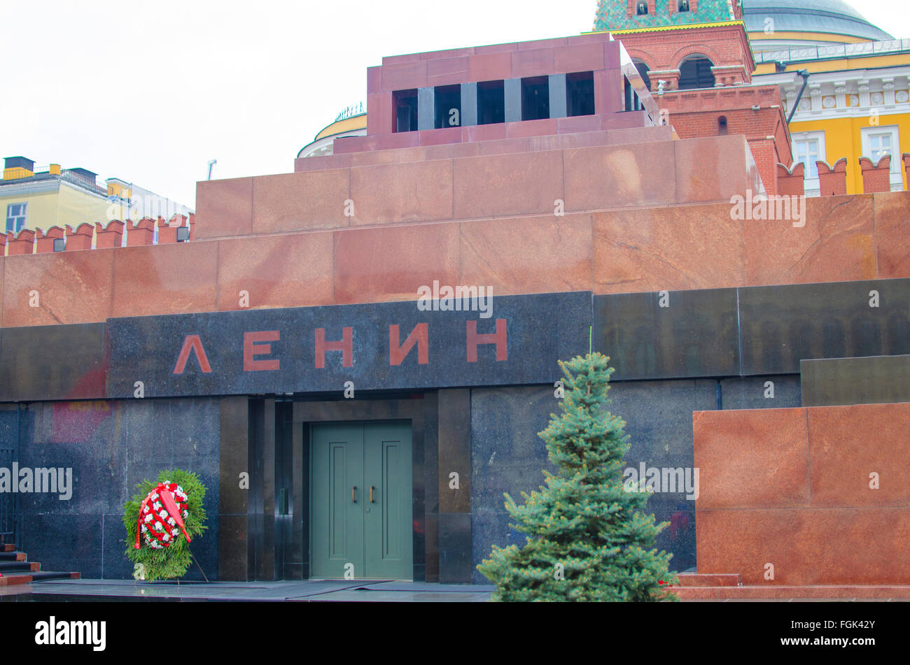 Lenin red square High Resolution Stock Photography and Images - Alamy
