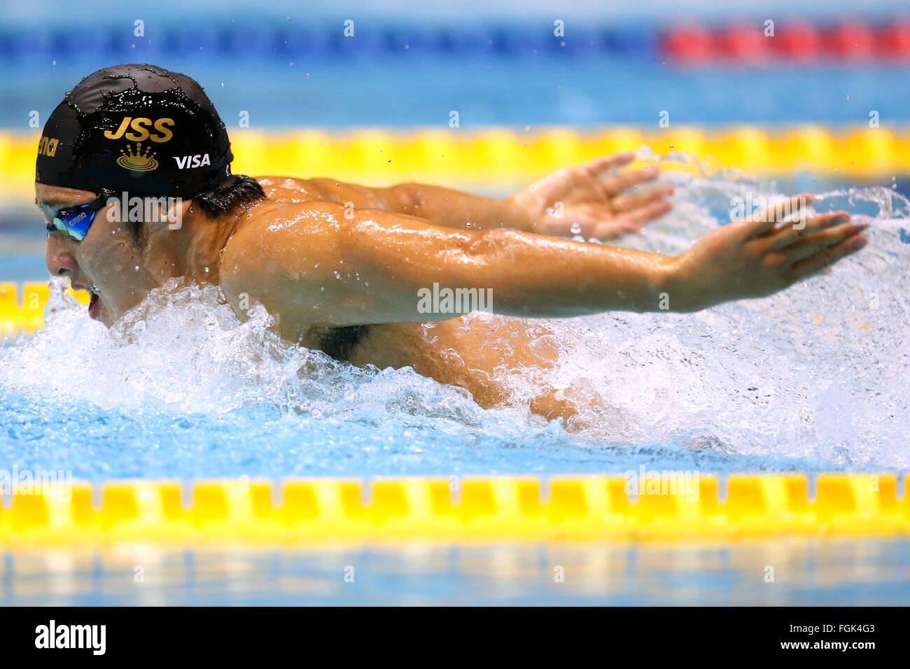 Tatsumi International Swimming Pool, Tokyo, Japan. 20th Feb, 2016 ...