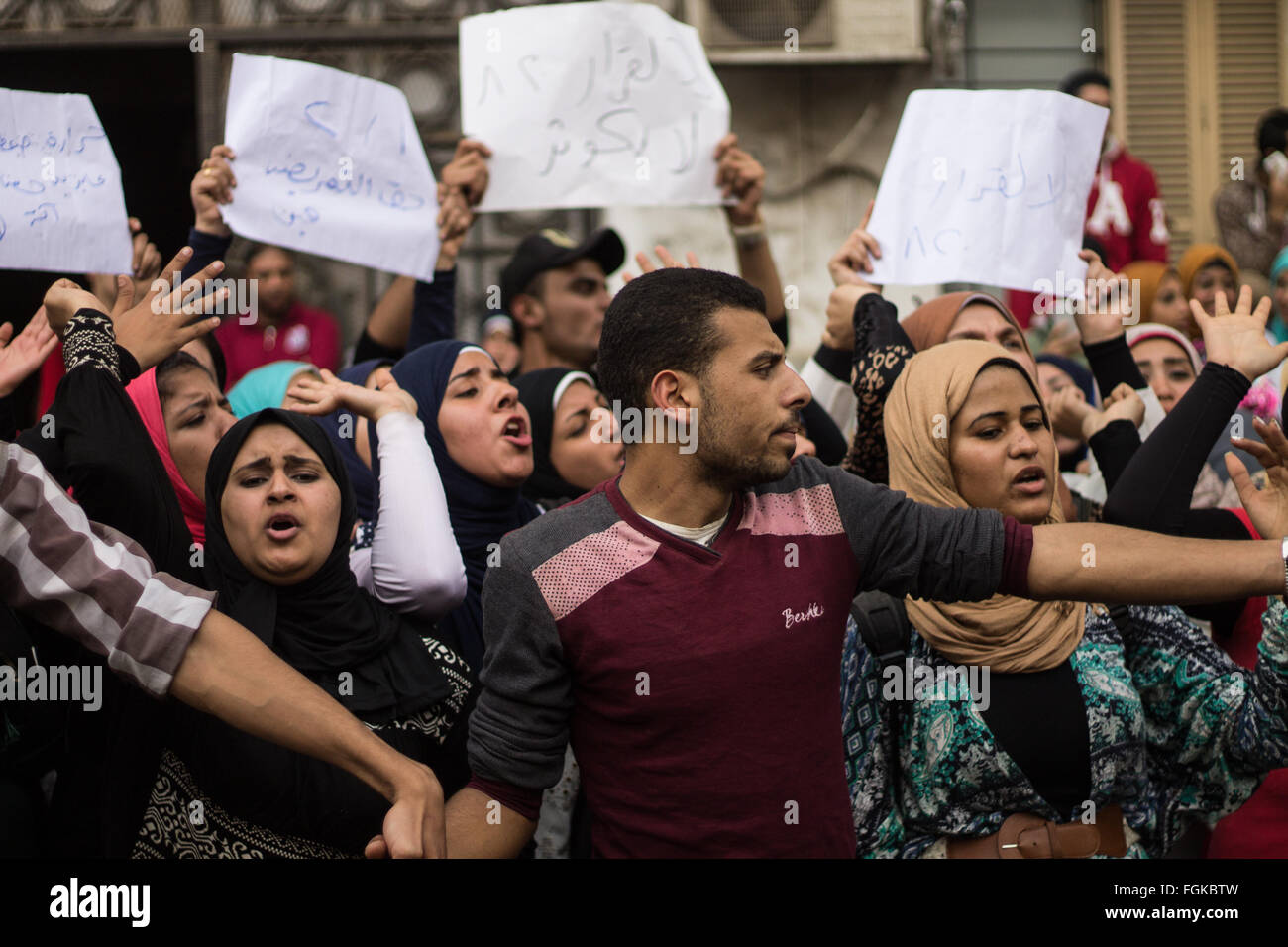 Students school egypt secondary hi-res stock photography and images - Alamy