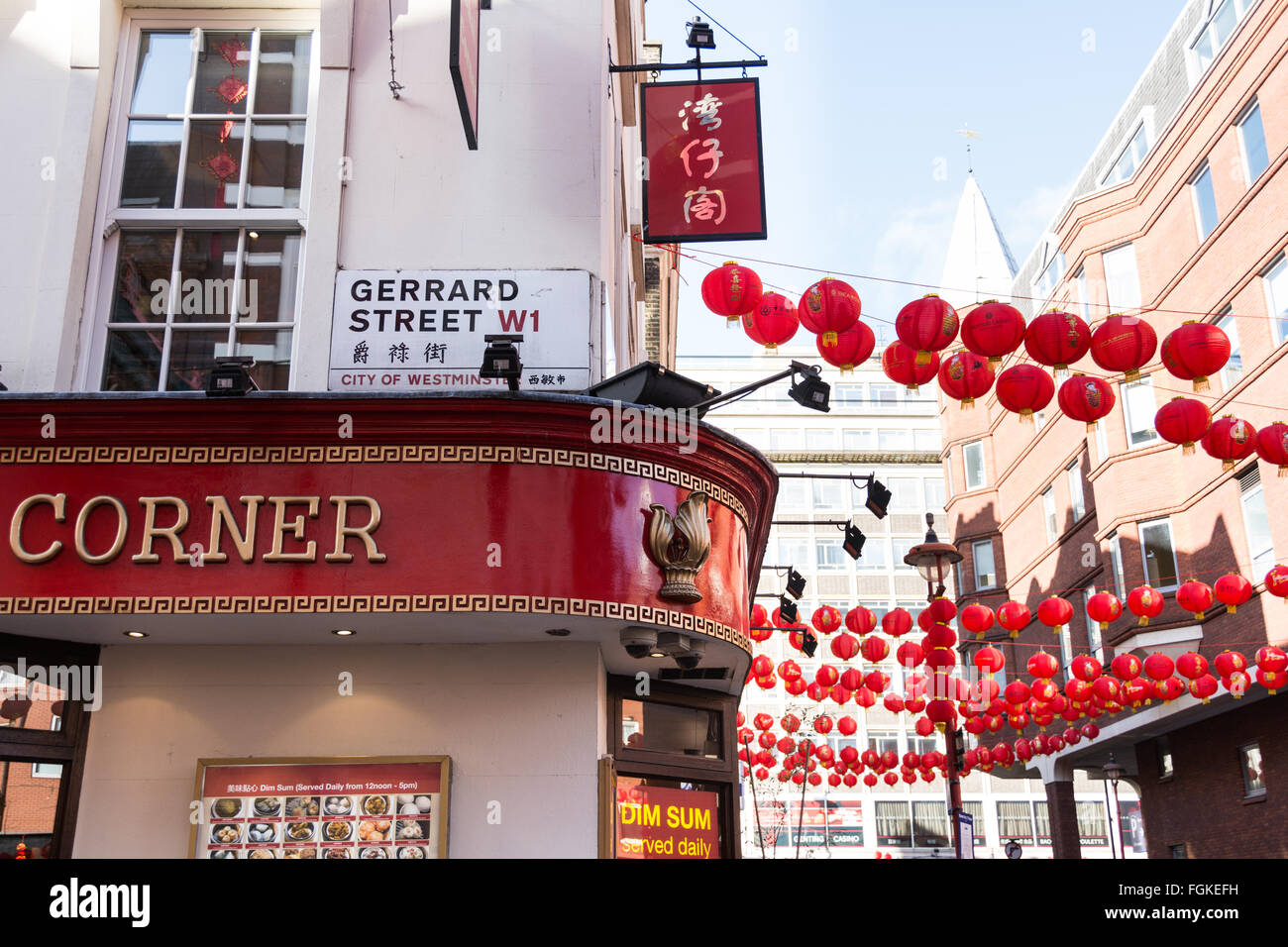 Chinese lantern festival food hi-res stock photography and images - Alamy