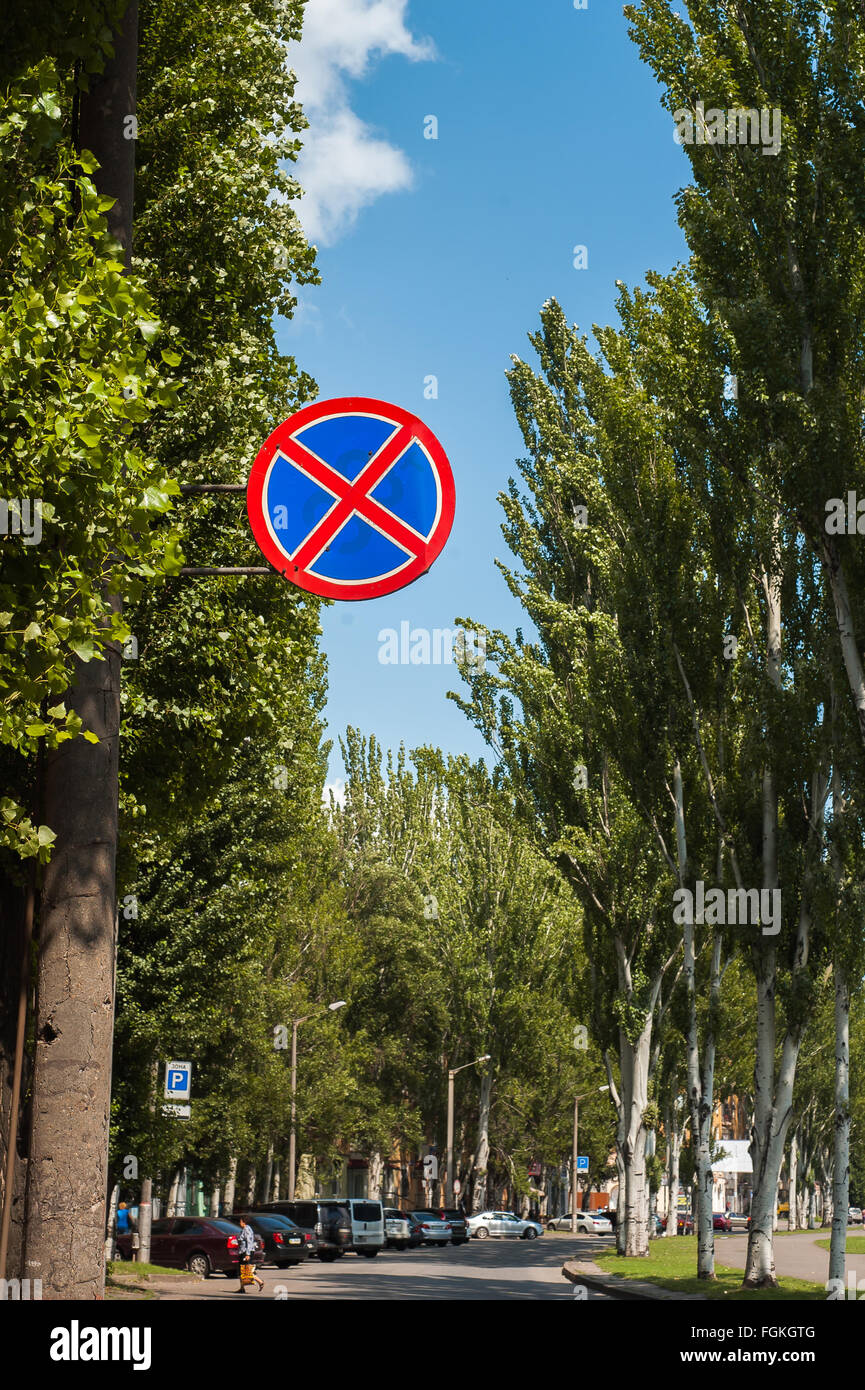 Stop traffic sign prohibited Stock Photo - Alamy