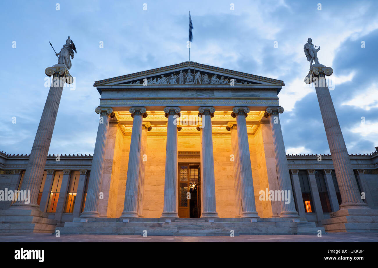 Academy hi-res stock photography and images - Alamy