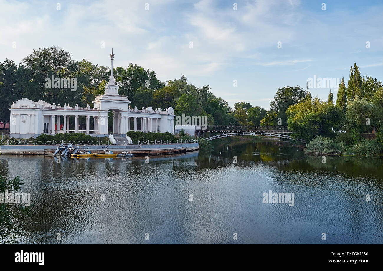 City krivoy rog hi-res stock photography and images - Alamy