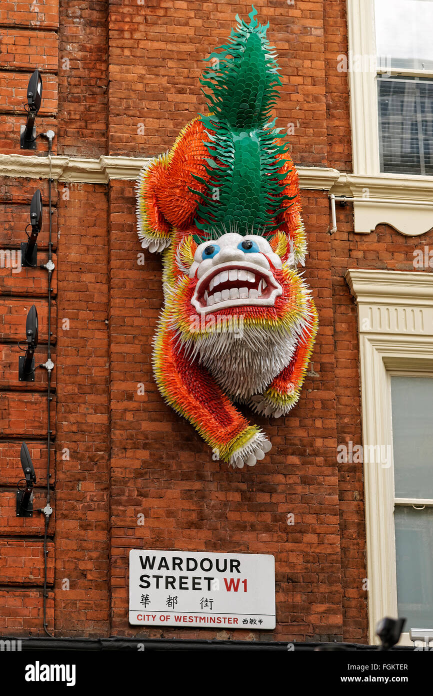Wardour street sign london hi-res stock photography and images - Alamy