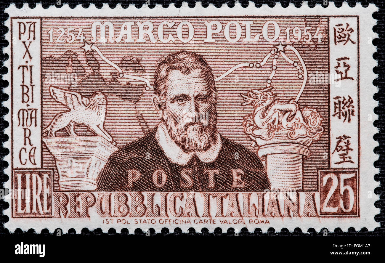 Polo Mint High Resolution Stock Photography and Images - Alamy