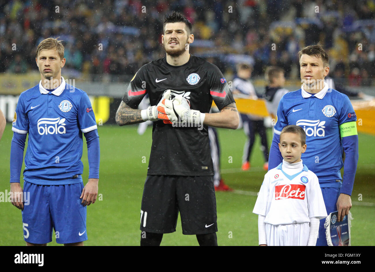 KYIV, UKRAINE - MAY 14, 2015: FC Dnipro players looks on before UEFA ...