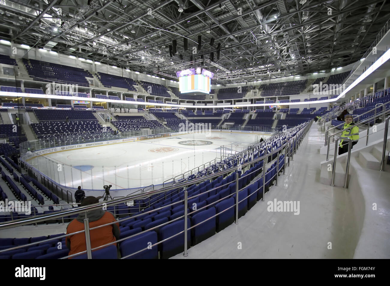 Ice hockey legends hi-res stock photography and images - Alamy