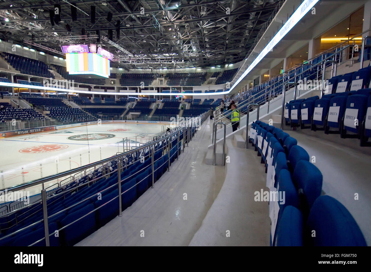 RUSSIA, MOSCOW - APRIL 27, 2015: Interior of Ice Palace VTB Moscow just ...