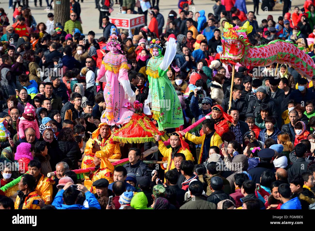 Zhangqiu hi-res stock photography and images - Alamy