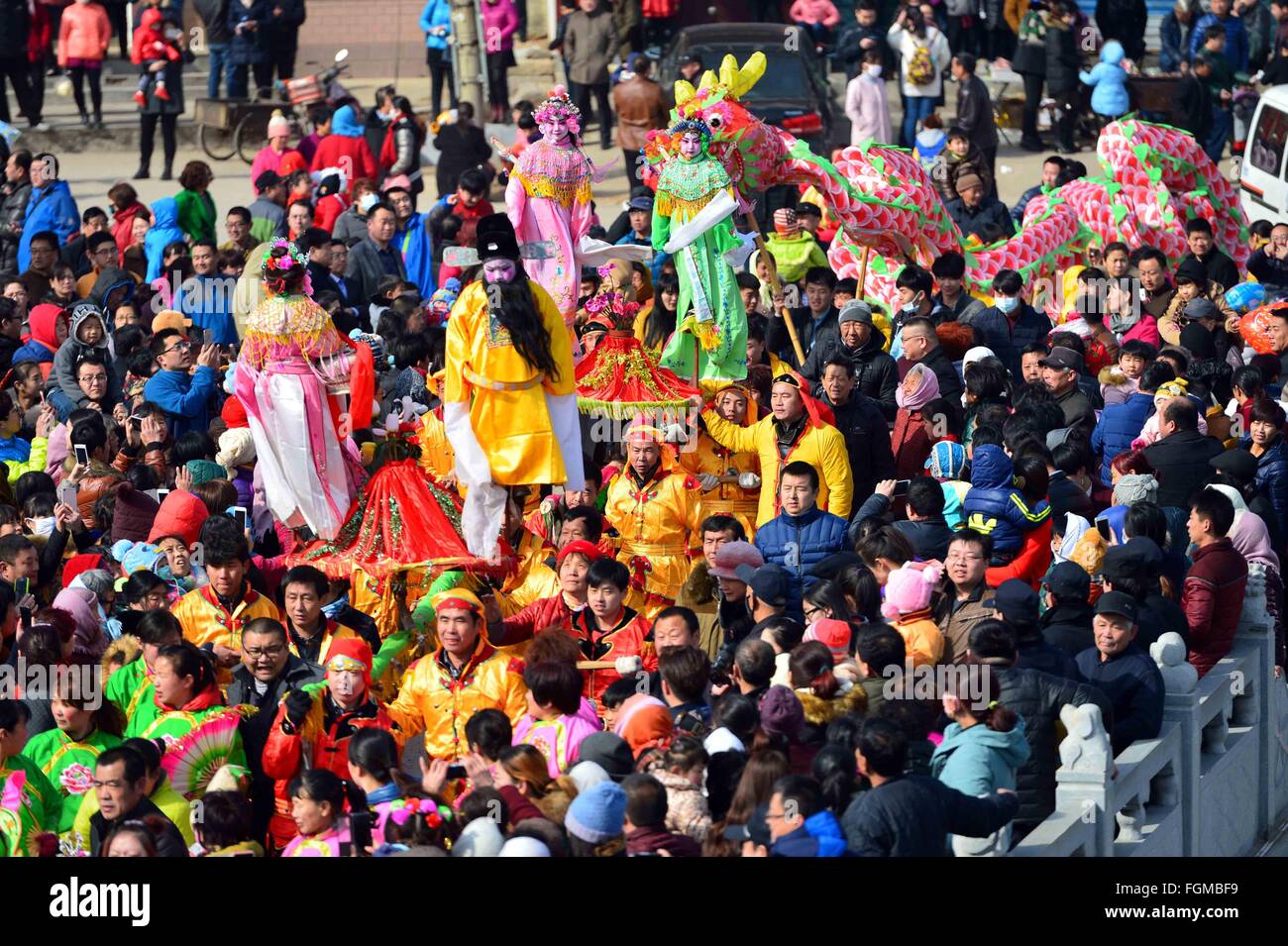 Zhangqiu hi-res stock photography and images - Alamy