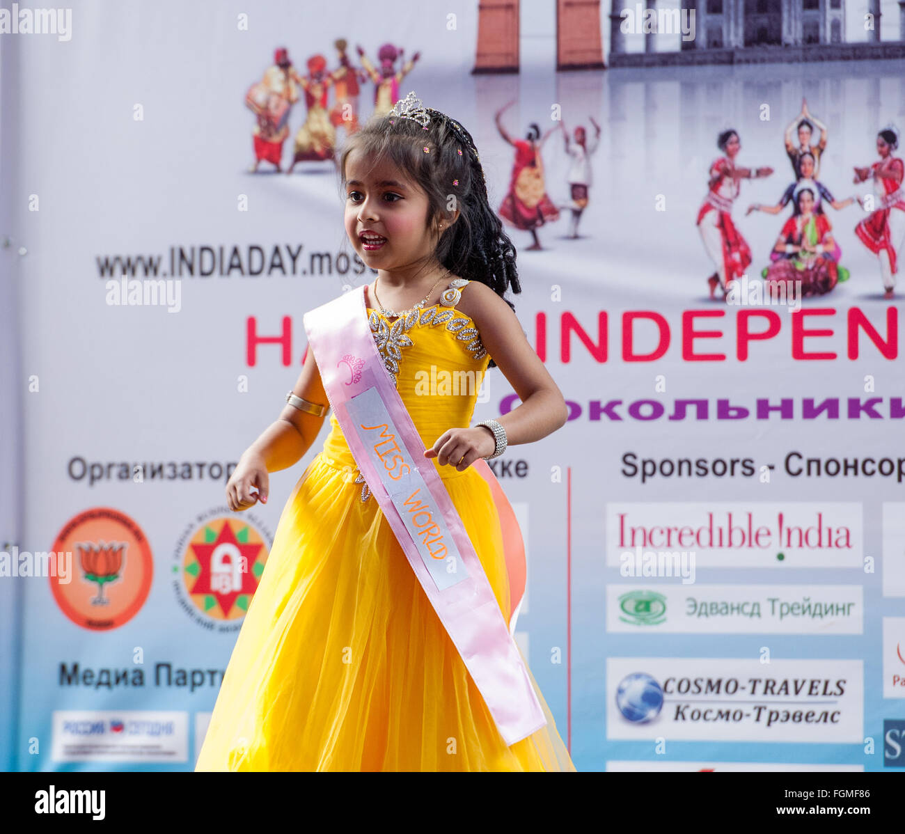 RUSSIA, MOSCOW - AUGUST 16, 2015: Unidentified artist of Harshi balani ...