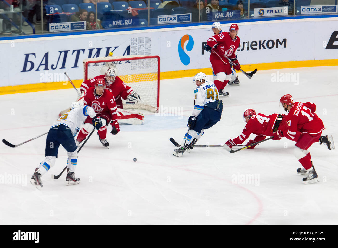 Pushkaryov hi-res stock photography and images - Alamy