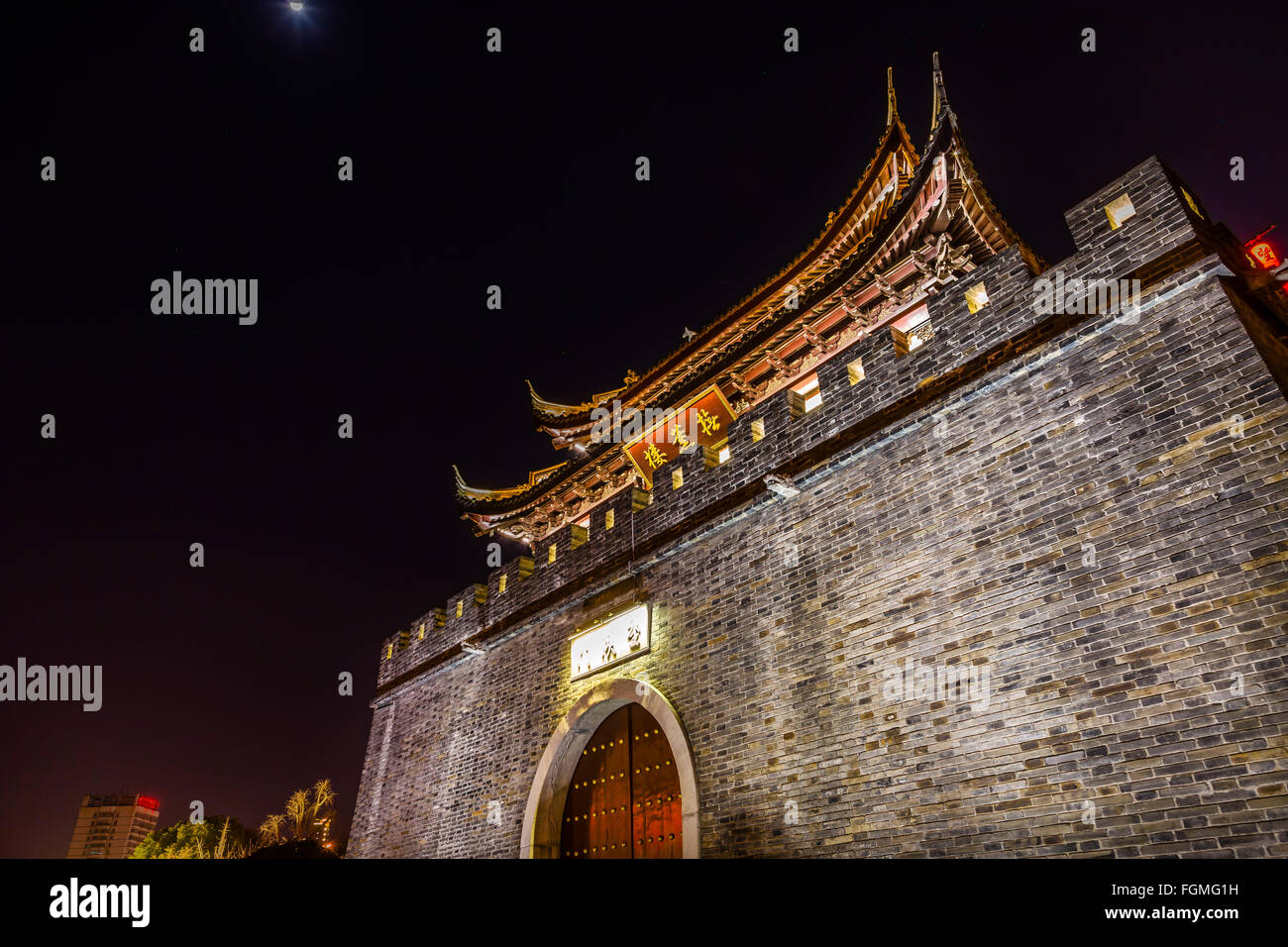 Chinese moon gate hi-res stock photography and images - Alamy