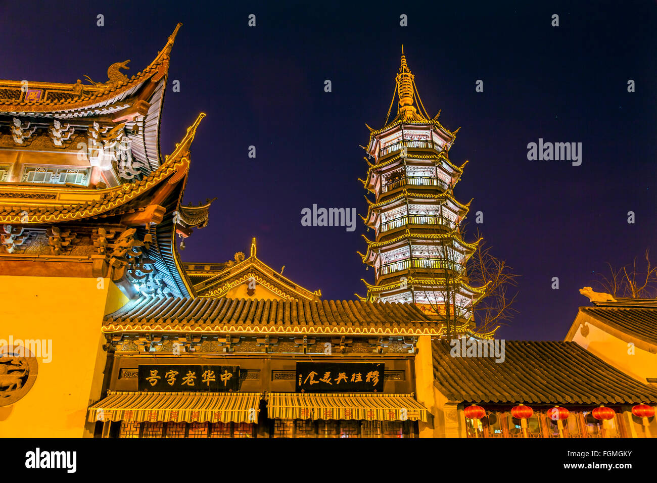 Buddhist Nanchang Nanchan Temple Pagoda Tower Stars Wuxi Jiangsu ...