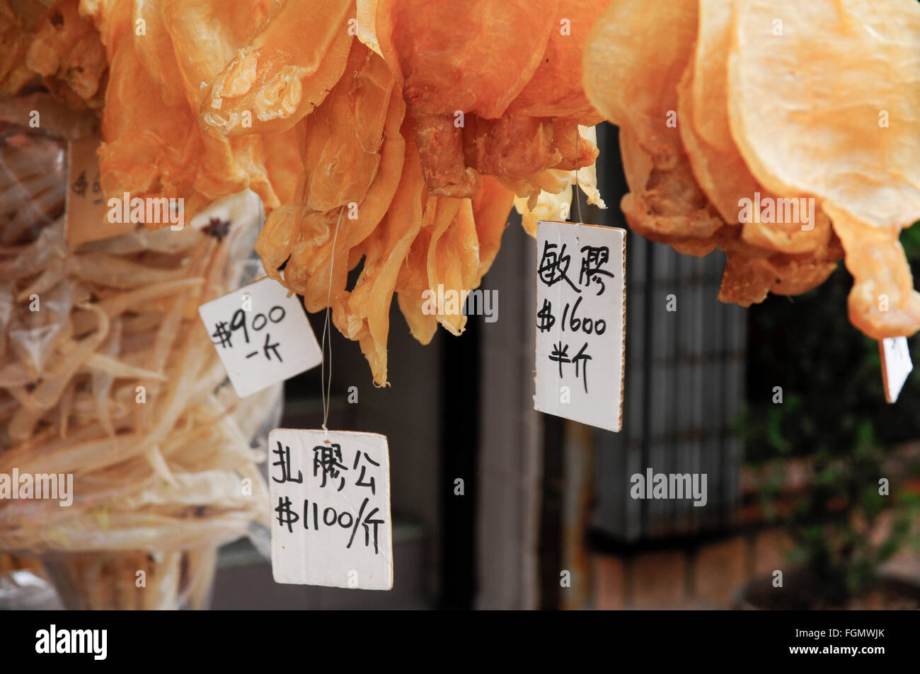 Dried fish maw hi-res stock photography and images - Alamy