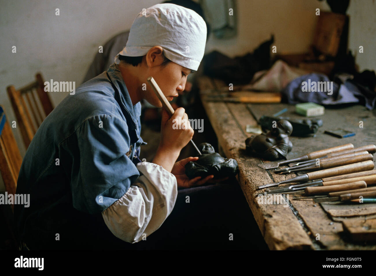 Coal sculpture, Fushun coal mining town, Liaoning Province , China ...
