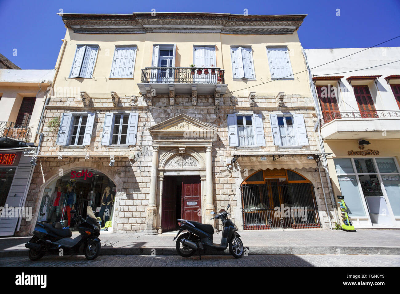 One of the many examples of Venetian architecture in Rethymnon on the ...