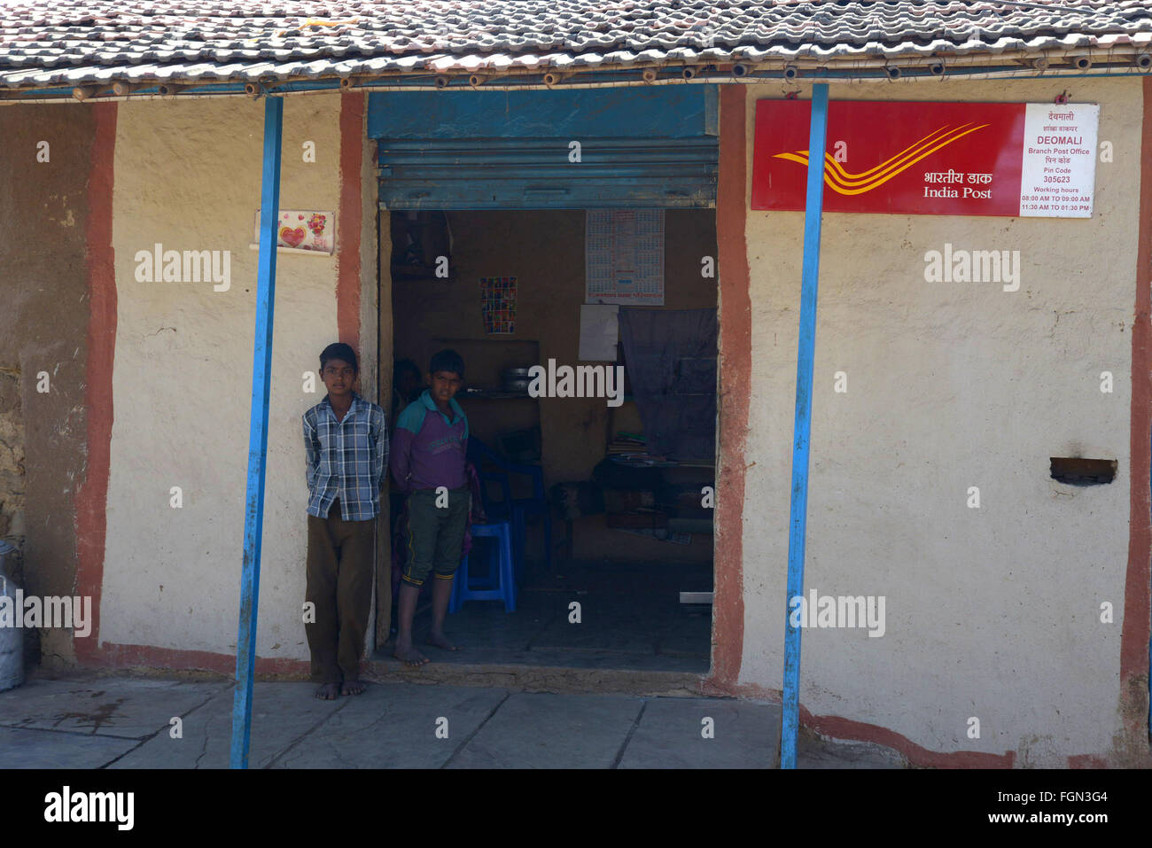 Devmali village is very unique village in Ajmer. This is a place of ...