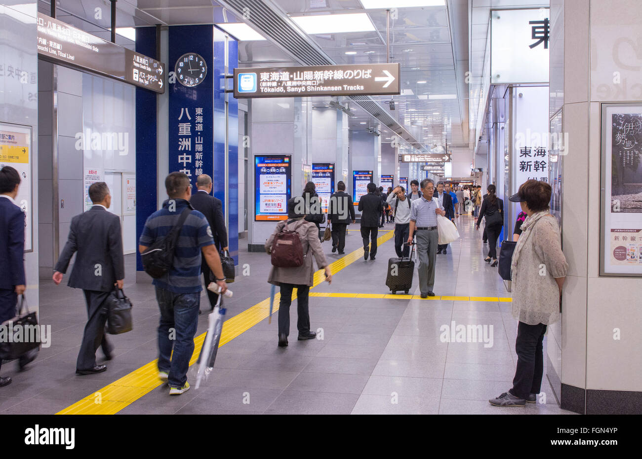 Tokyo Japan local crowds in Tokyo Station downtown train station and ...