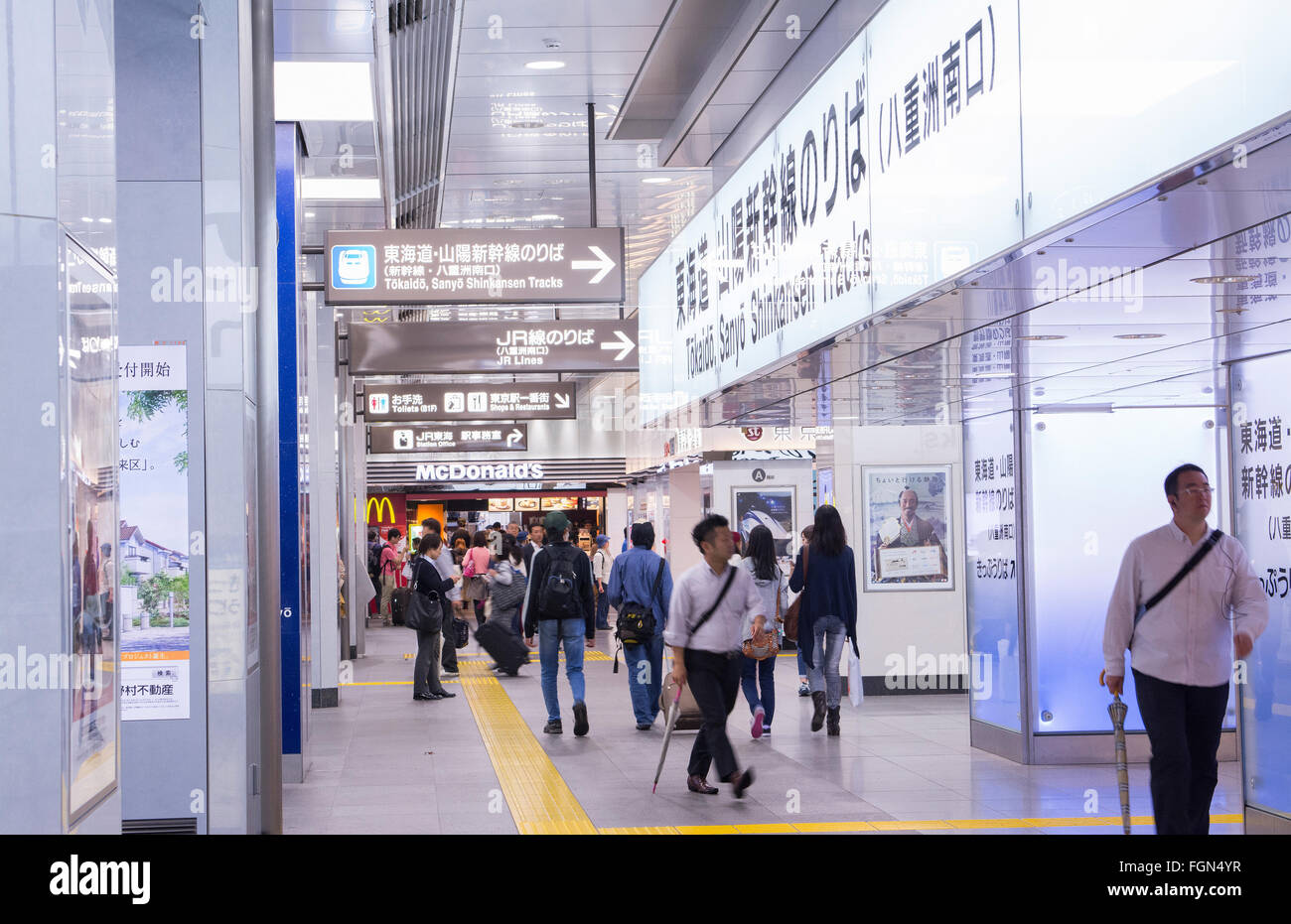 Tokyo Japan local crowds in Tokyo Station downtown train station and ...