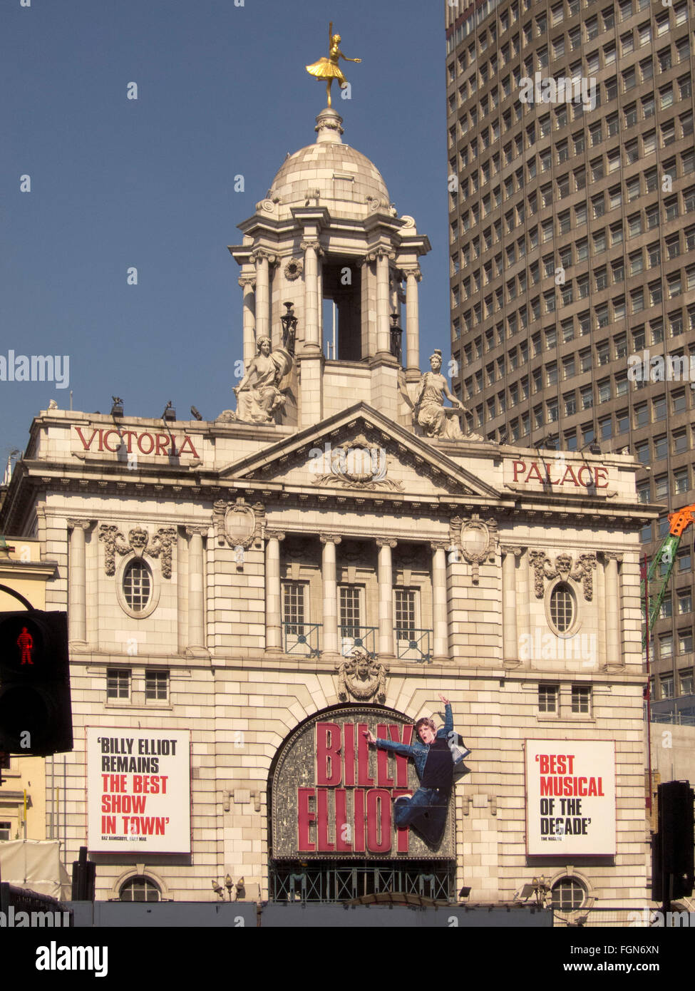 Victoria palace hi-res stock photography and images - Alamy