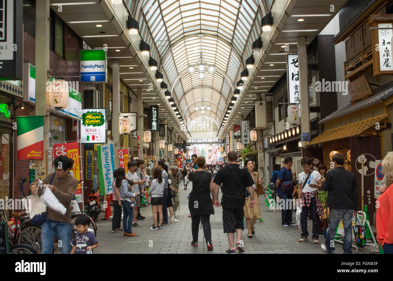 Tokyo Japan shopping center inside with locals on street in Asakusa ...
