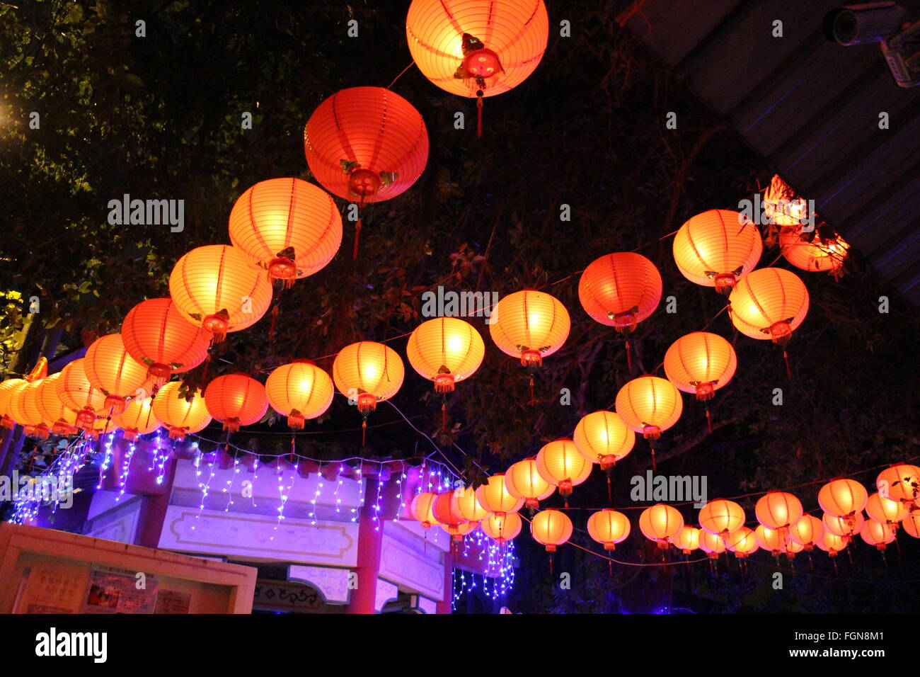 Beauty Lamp in Taiwan Stock Photo - Alamy