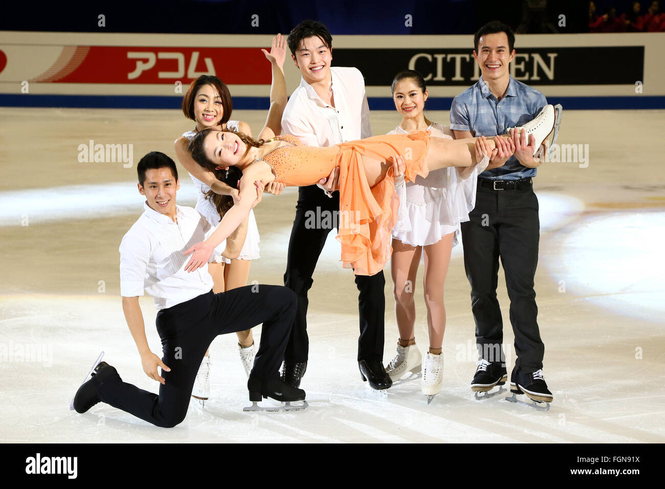Taipei, Taiwan. 21st Feb, 2016. (L-R) Wenjing Sui & Cong Han (CHN ...