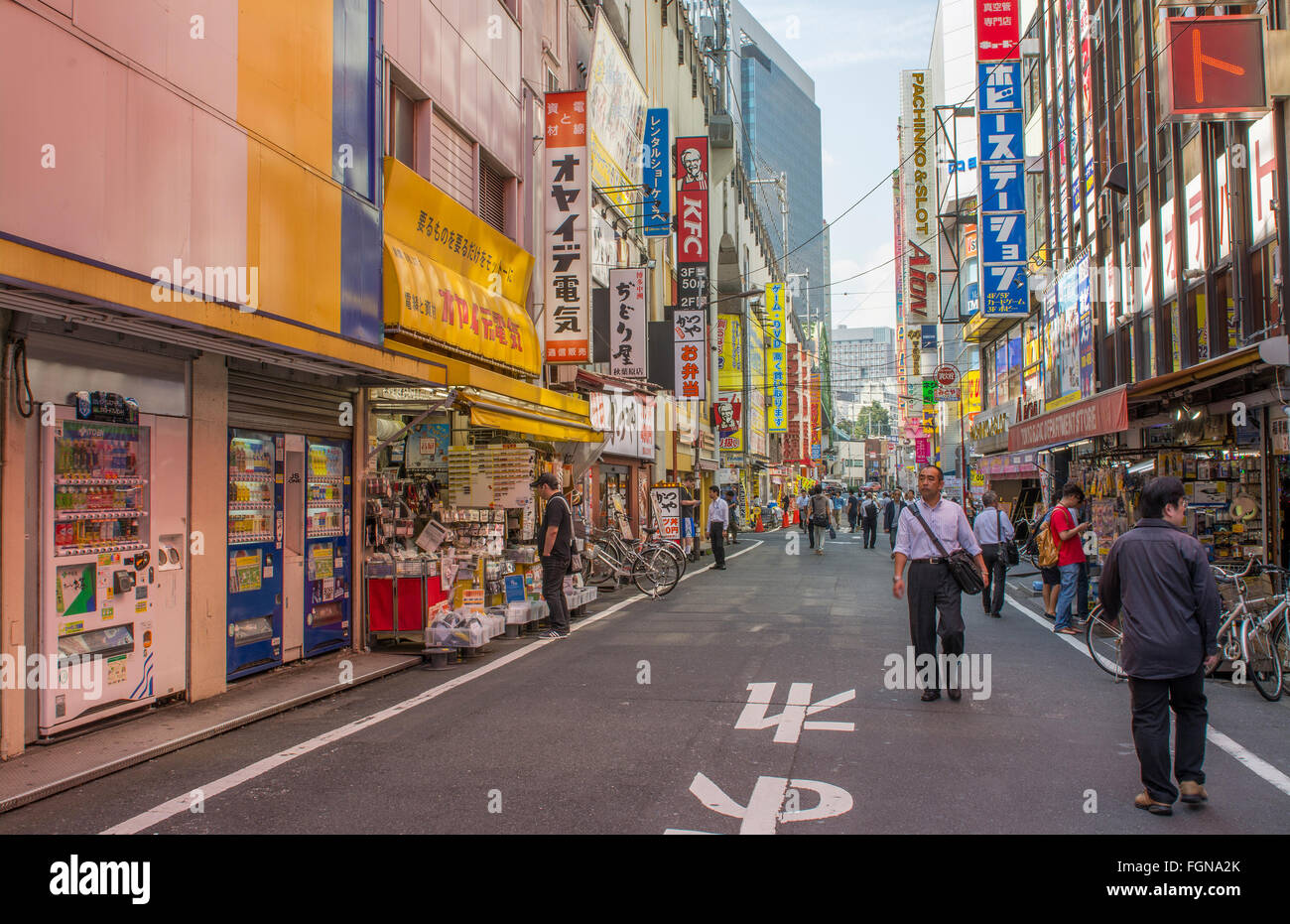 Hi teck hi-res stock photography and images - Alamy