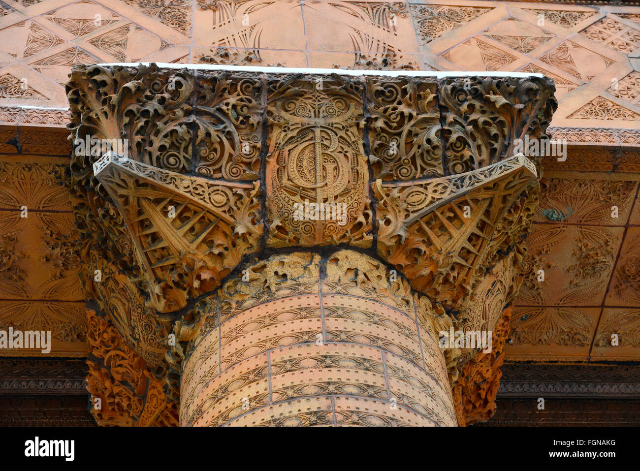 Louis Sullivan's Prudential Building in Buffalo New York, Built in 1898 ...