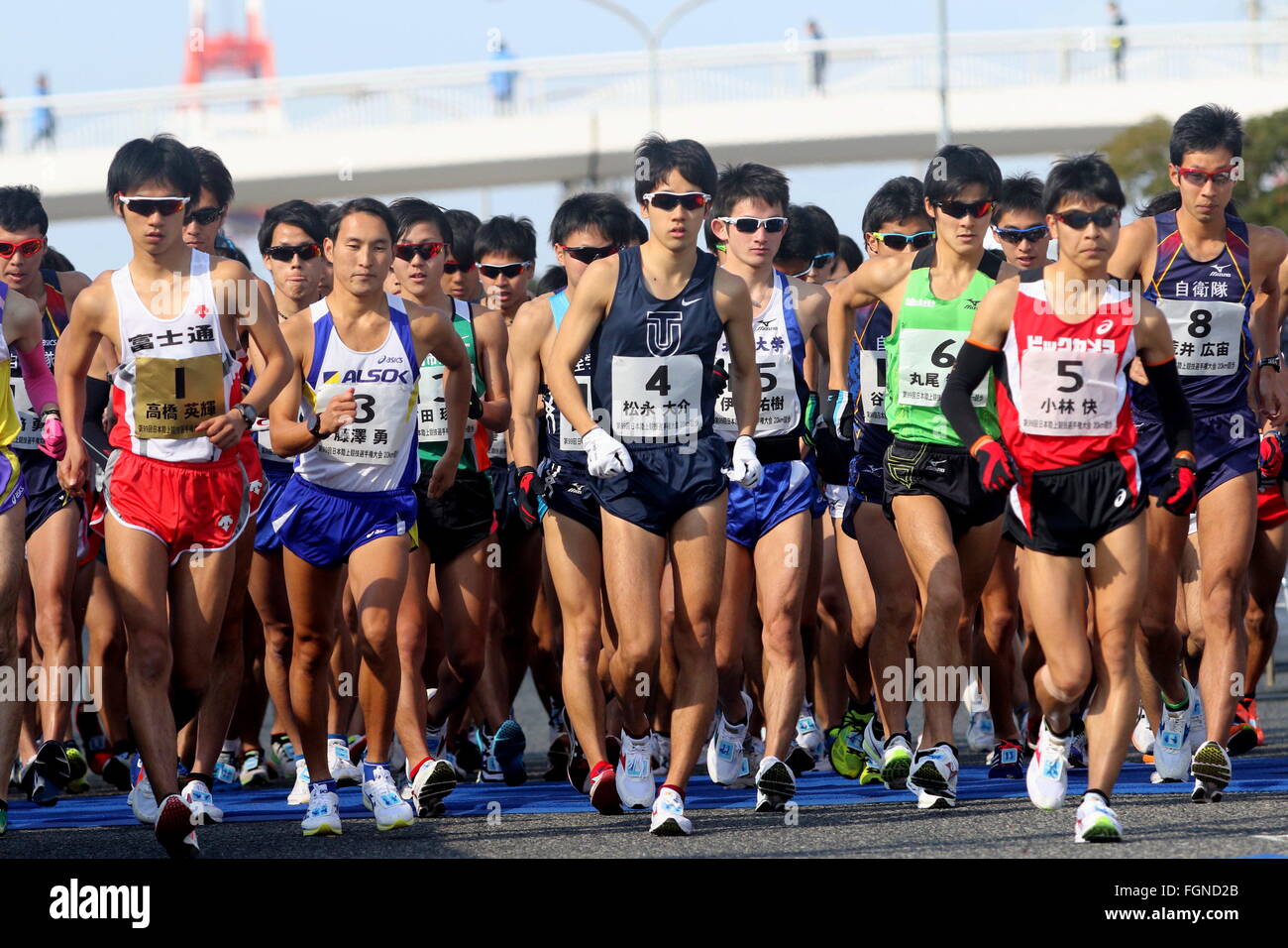 Kobe, Hyogo, Japan. 21st Feb, 2016. (L-R) Eiki Takahashi, Isamu ...