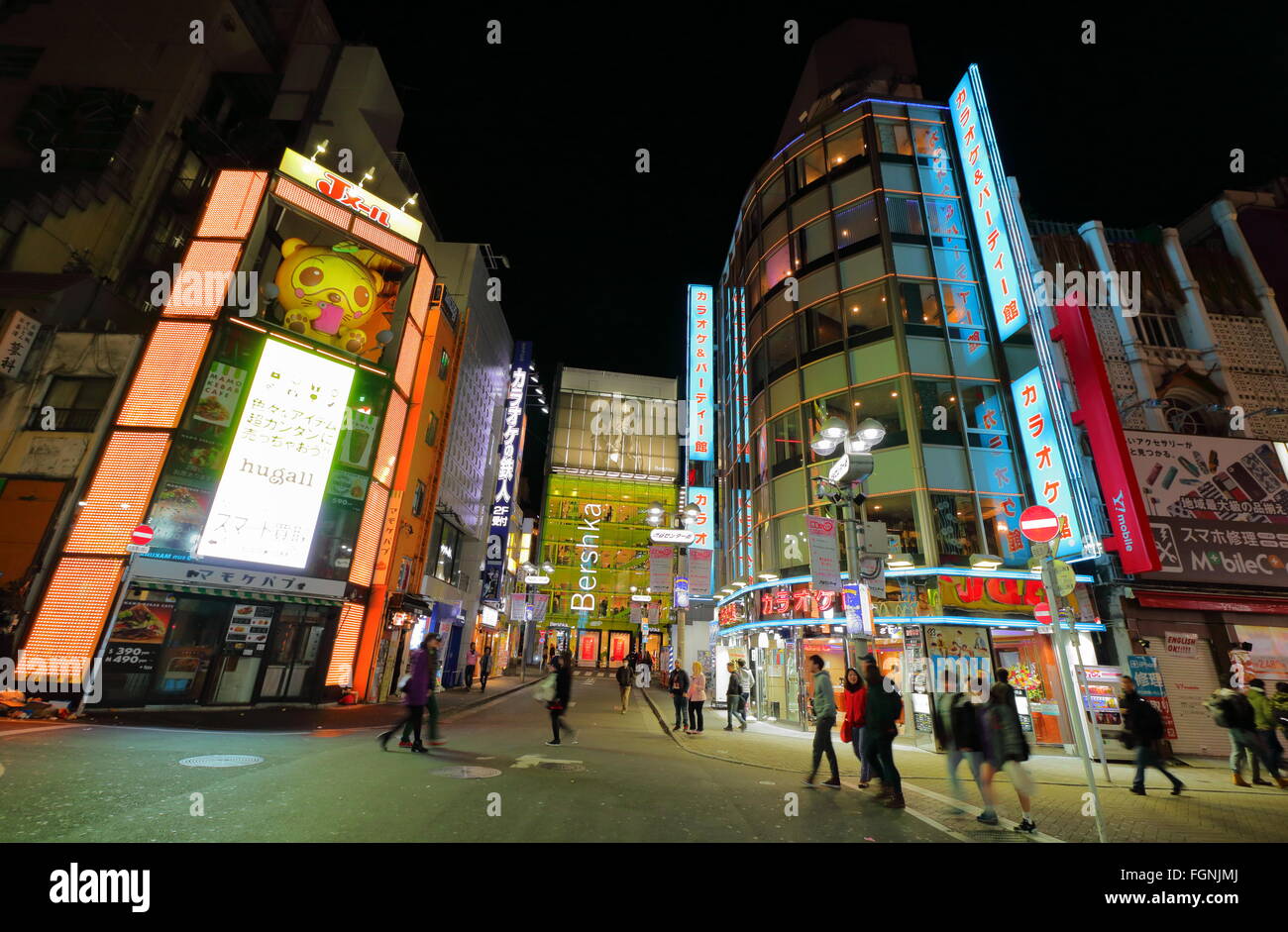 bright lights in shibuya, tokyo, japan Stock Photo - Alamy