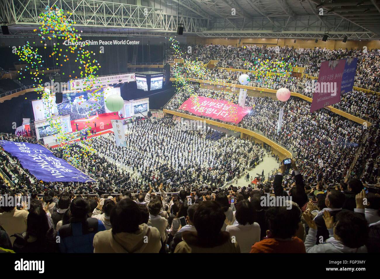 Unification Church's mass wedding, Feb 20, 2016 : Newlyweds participate ...