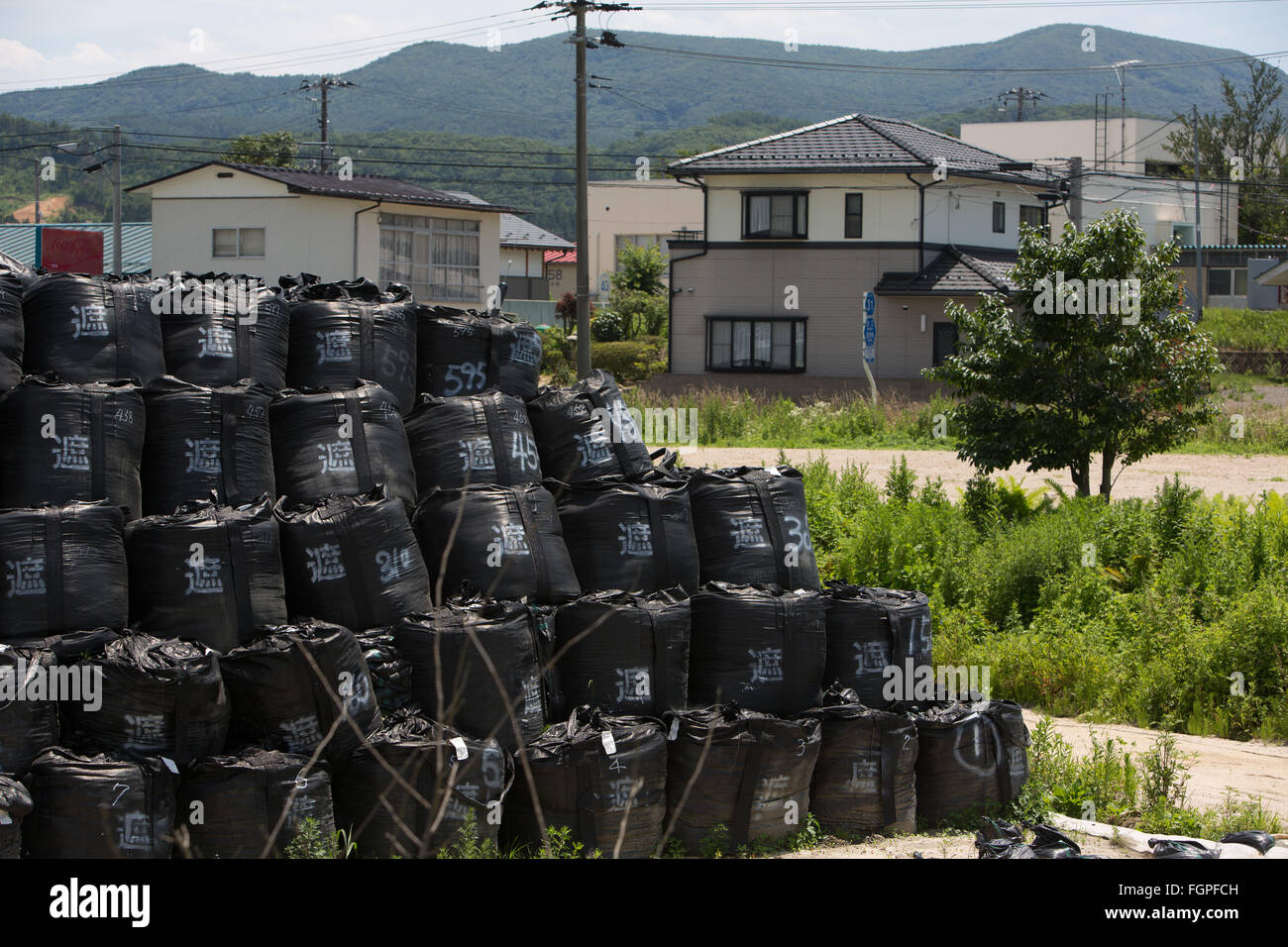 Nuclear decontamination in fukushima hi-res stock photography and ...