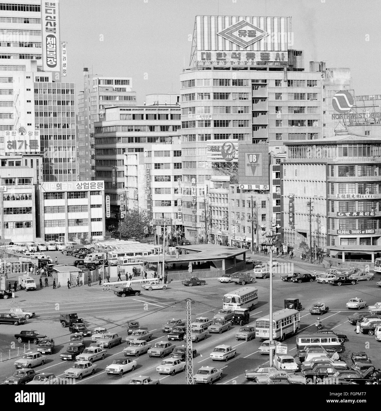 Seoul korea 1970s hi-res stock photography and images - Alamy