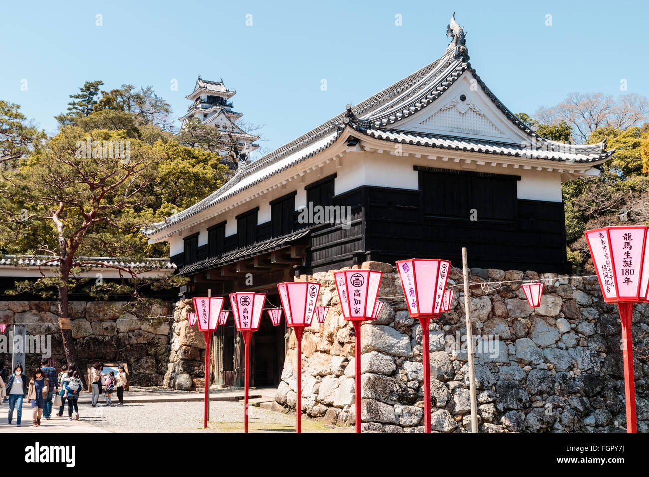 Japan, Kochi castle. AKA Taka-jo. Otemon watariyagura style main gate ...