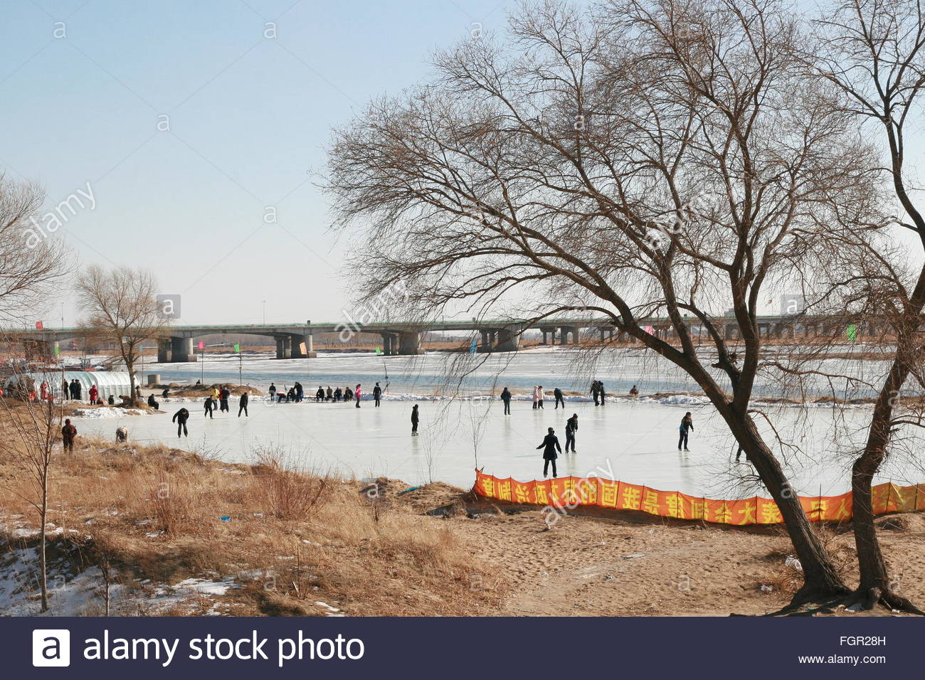 Songyuan Stock Photos & Songyuan Stock Images - Alamy