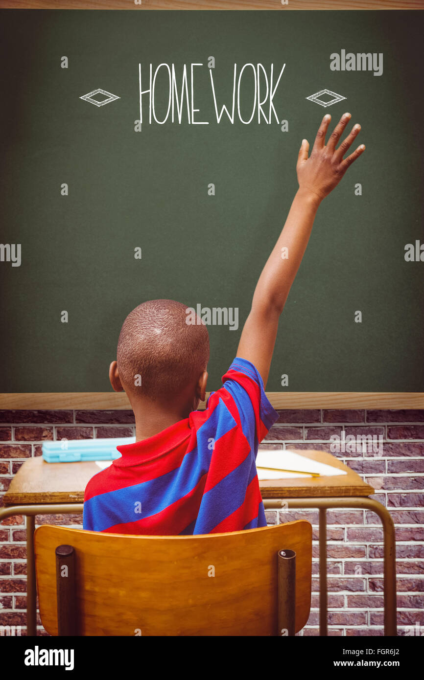 Homework with early computer hi-res stock photography and images - Alamy