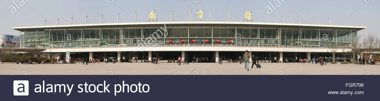 Nanjing Railway Station Stock Photos & Nanjing Railway Station Stock ...
