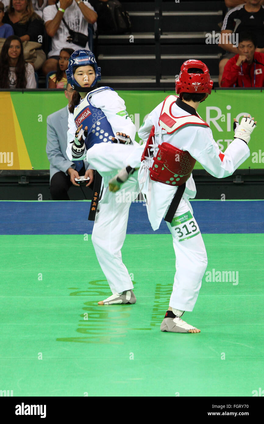 Rio de Janeiro, Brazil, 21 February 2016: In this photo Mayu Hamada ...
