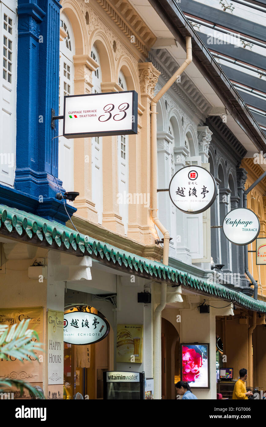 Detail of the renovated shophouse's in the Cuppage Terrace restaurant ...
