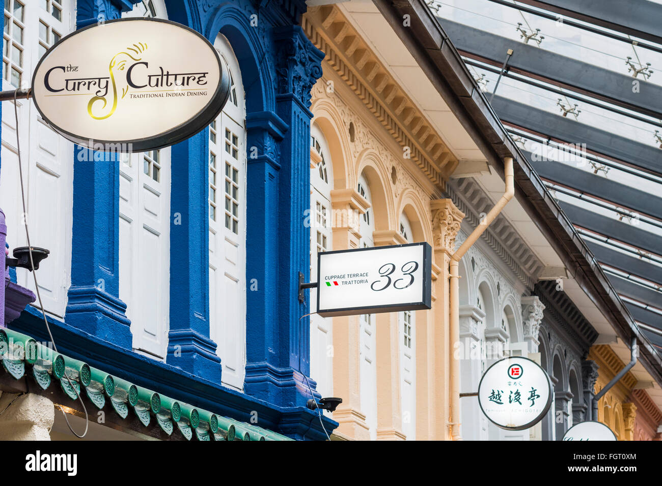 Cuppage hi-res stock photography and images - Alamy