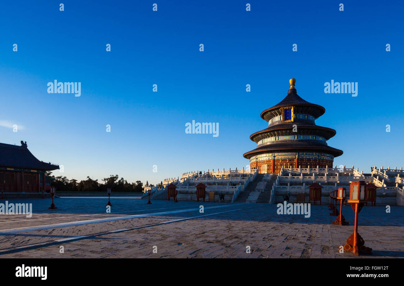Beijing Tiantan Park Stock Photo - Alamy