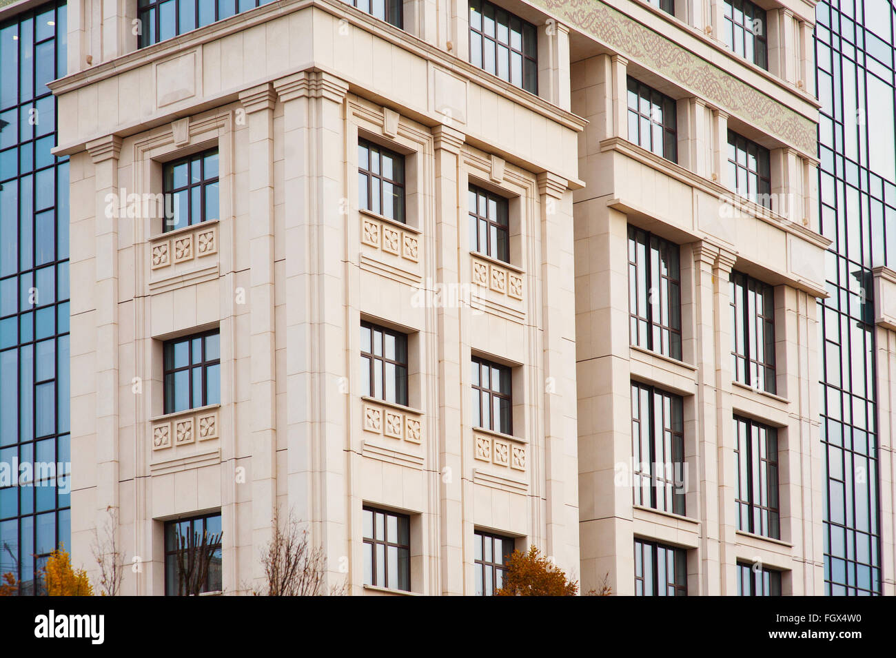 Multi storey building hi-res stock photography and images - Alamy