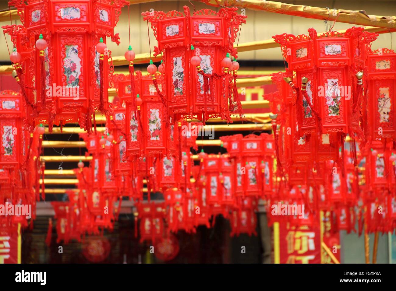 Lantern with riddles hi-res stock photography and images - Alamy