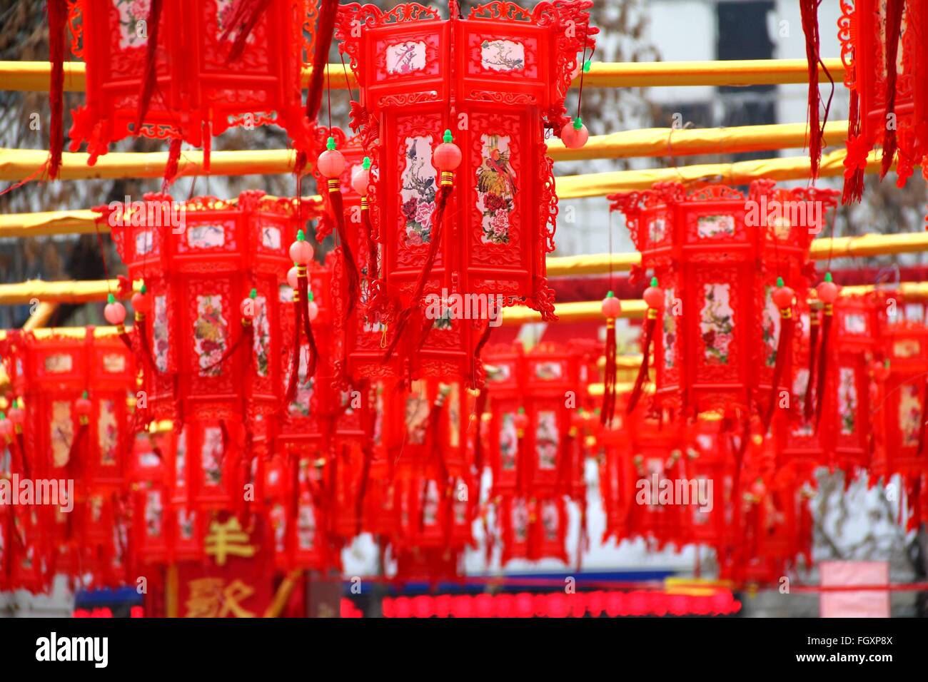 Lantern with riddles hi-res stock photography and images - Alamy