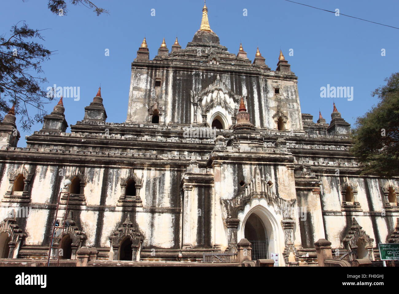 Thatbyinnyu, old Buddhist temples and pagodas in Bagan, Myanmar Stock ...